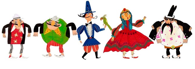 Shekarestan/Sugarland - Rashin